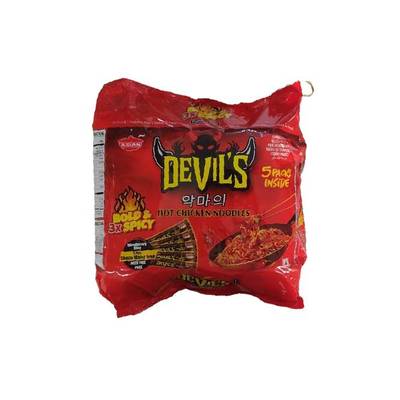 Noodles | RASAN | Grocery and FMCG products wholesale in Nepal